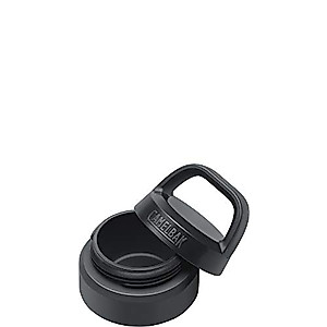 CamelBak MultiBev Water Bottle & Travel Cup – Vacuum Insulated Stainless Steel – Black – 22oz bottle & 16oz cup