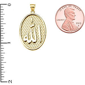 Middle Eastern Jewelry Islamic Arabic script Allah Engravable 10k Yellow Gold Oval Pendant
