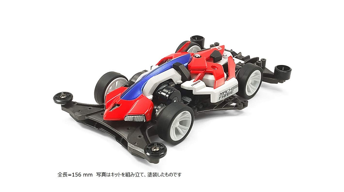 Tamiya 18714 1/32 Jr Racing Mach Frame Kit, with FM-A Chassis — 🛍️ The Retail Market