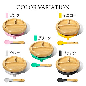 Avanchy® Baby Plates Divided Bamboo with Suction for Babies Kids Toddler Food with Silicone Spoon for Feeding, Gray