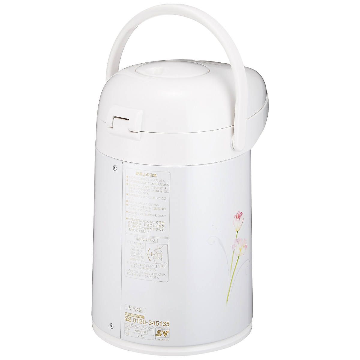 Zojirushi AB-RB22-FC Glass Thermos Air Pot, Tabletop, Heat Retention, 0.6 gal (2.2 L), White