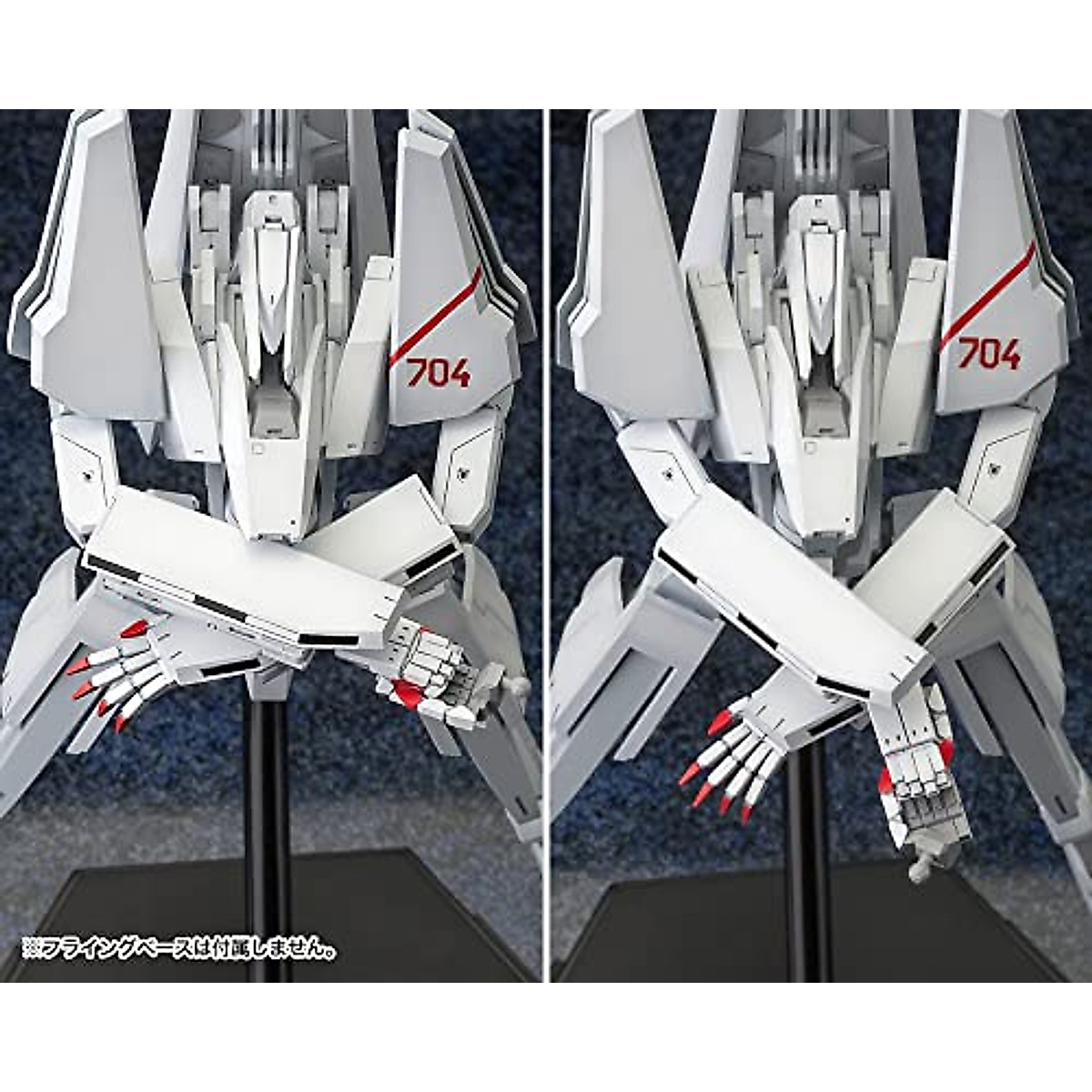 Kotobukiya Knights of Sidonia: Tsugumori Plastic Model Kit Multicolor
