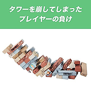 Hasbro Gaming Jenga: Fortnite Edition Game, Wooden Block Stacking Tower Game for Fortnite Fans, Ages 8 & Up