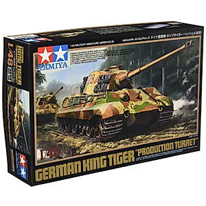 German King Tiger Production Turret 1/48 Military Miniature Series No.36