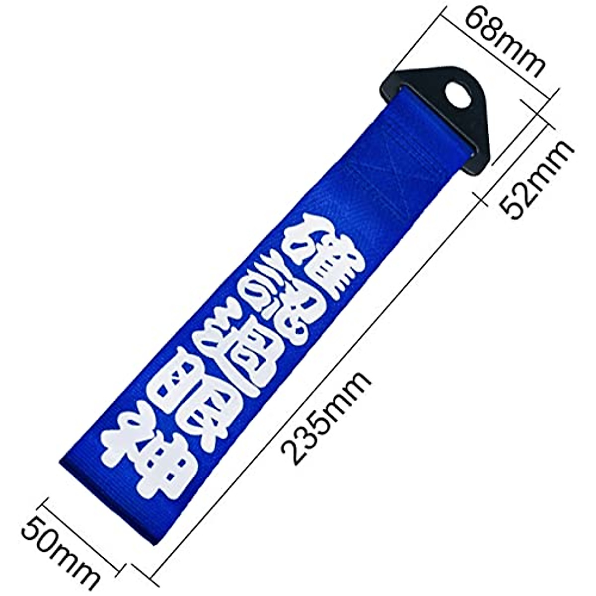 2 Pieces Car Racing JDM Tow Strap High-Strength Nylon Towing Rope Universal Auto Blue Trailer Hook Bumper Decorative with Chinese Slogan (Blue)