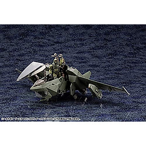 Kotobukiya Hexa Gear Block: Booster Pack 005 Dark Green 1:24 Scale Plastic Model Kit