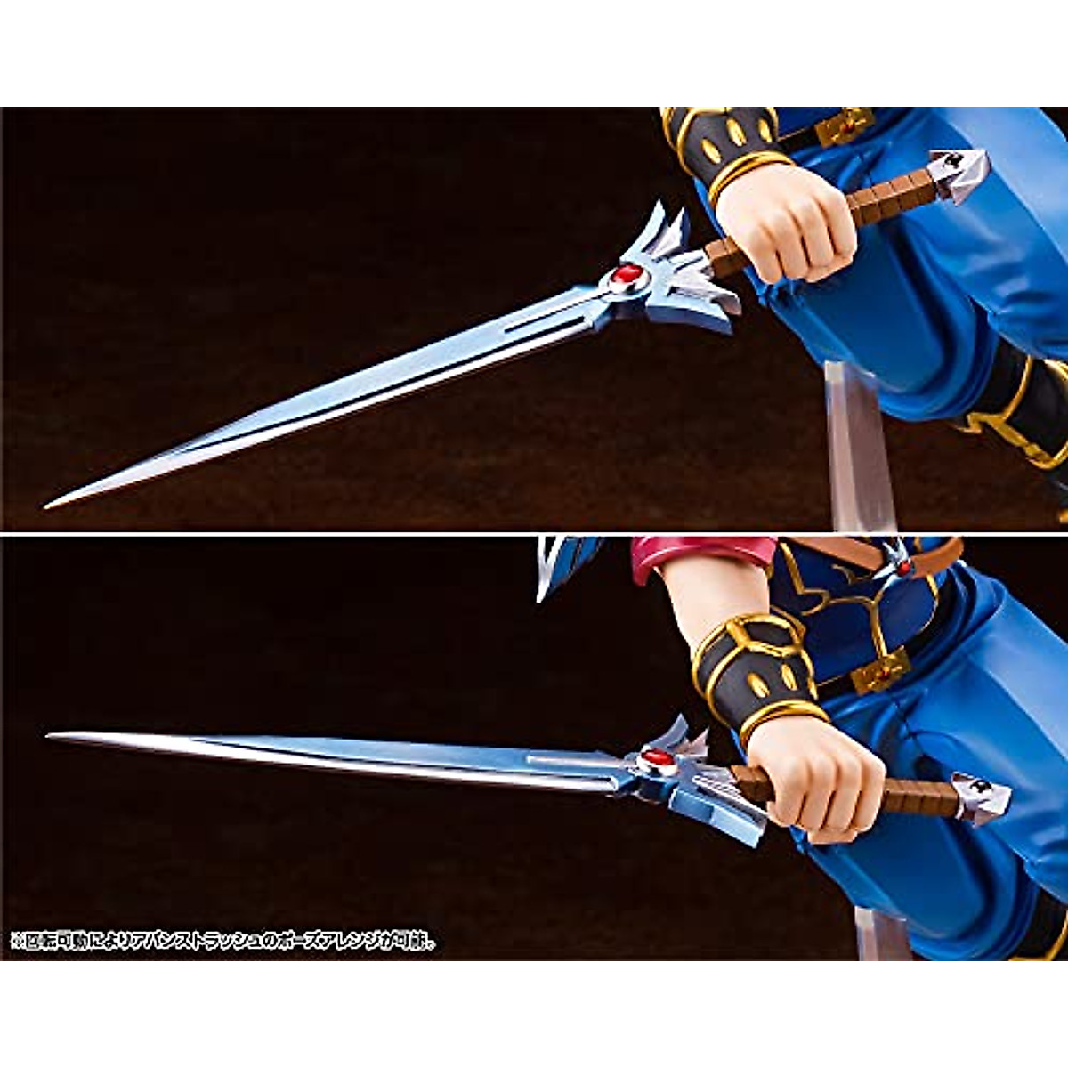 Kotobukiya Dragon Quest: The Adventure of Dai: Dai ARTFX J Statue,Multicolor
