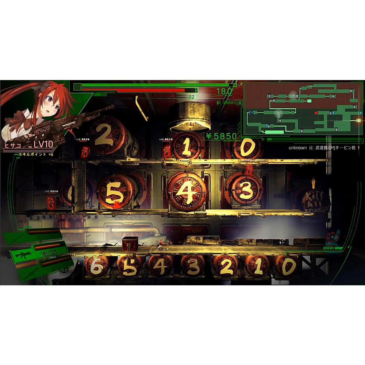 Dead or School (PS4)