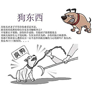 I12 TWS Wireless Earbuds,Bluetooth 5.0 Earbuds Touch in-Ear Wireless Earphones,24 Hours Play Time with Charging Case,hi-fi Stereo Earbuds