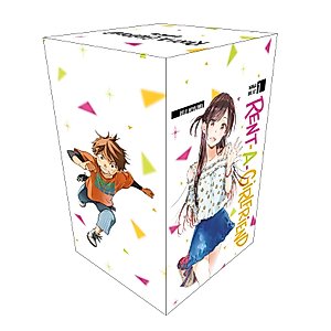 Rent-A-Girlfriend Manga Box Set 1