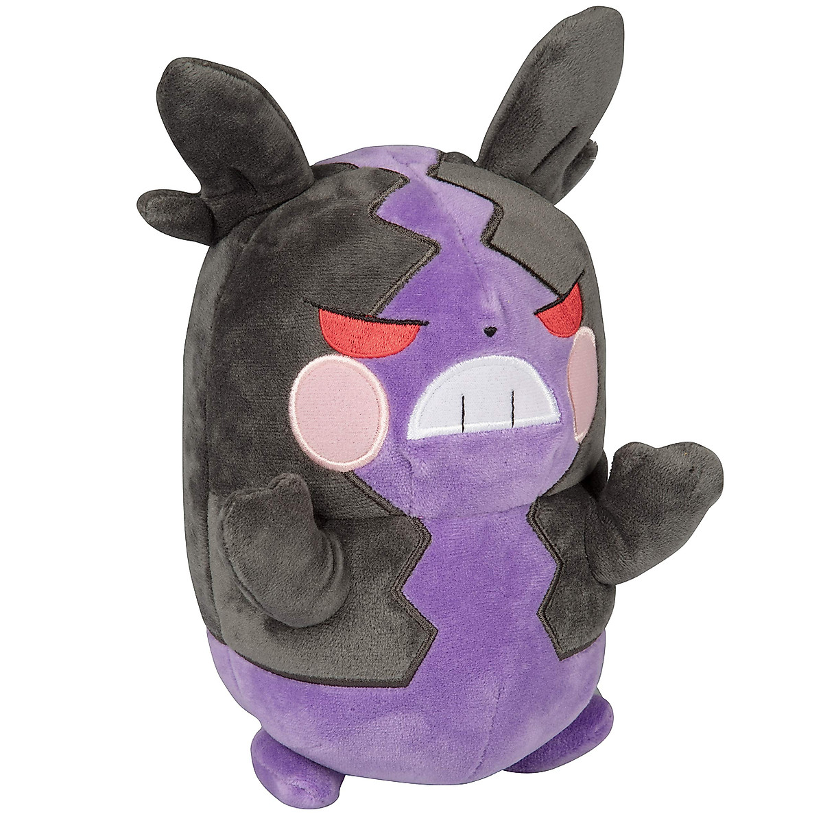 Pokémon 8" Hangry Morpeko Plush Stuffed Animal Toy - Officially Licensed - Great Gift for Kids