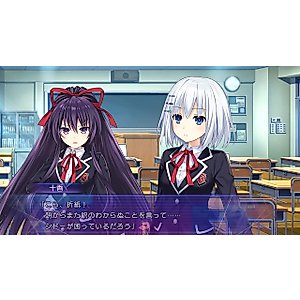 デート・ア・ライブ 蓮ディストピア 限定版 - PS4 (【特典】つなこ描き下ろし特製収納BOX、スペシャルブック(橘公司書き下ろし小説、つなこイラストなど)、ドラマCD「折紙フレンドシップ」 & 【予約特典】ドラマCD「七罪エンカウント」 同梱)