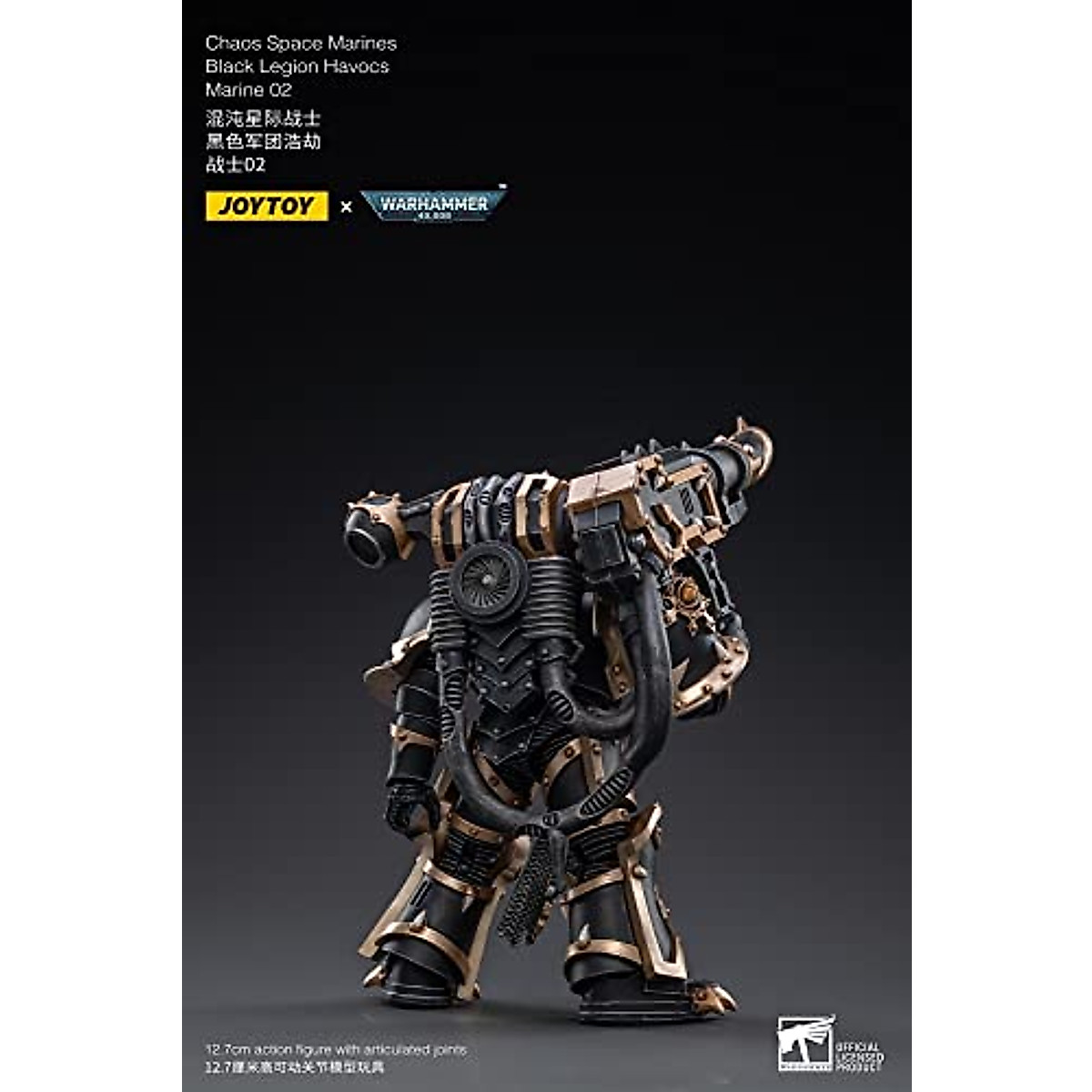 BLOOMAGE JOYTOY (BEIJING) TECH Warhammer 40K Black Legion HAVOCS Marine 02 1/18 FIG, Multi
