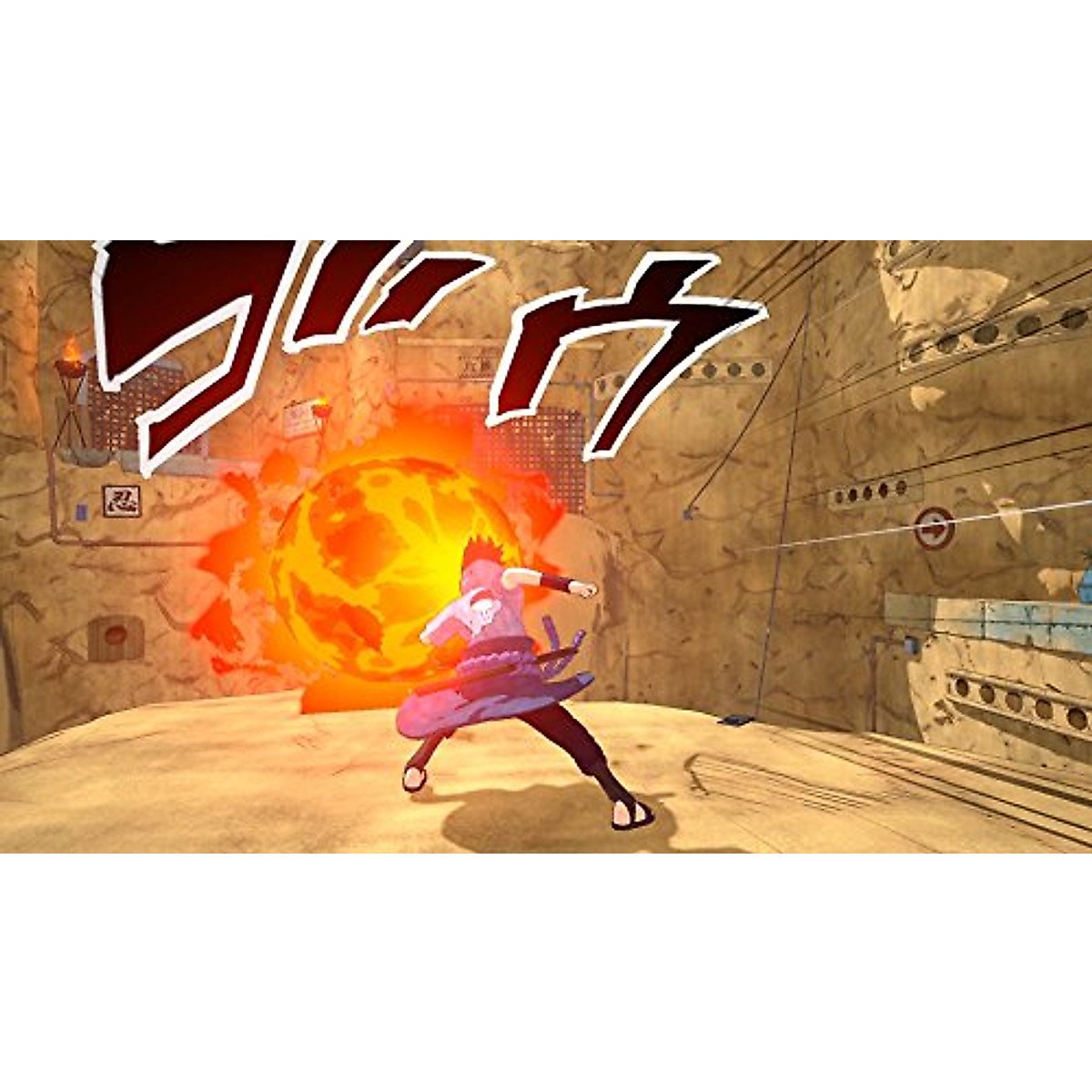 Naruto To Boruto: Shinobi Striker