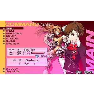 Shin Megami Tensei: Persona 3 Portable - Sony PSP