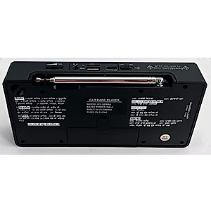 Gurbani Radio Player (GP49XL) with 2100 Hours of Nitnem, Sukhmani Sahib, and Many Other Gurbani Tracks