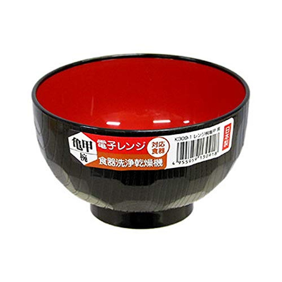 JapanBargain 2046, Set of 2 Japanese Bowls Rice Bowls Noodle Bowls Poke Bowls Cereal Bowls Miso Soup Bowls, 11 oz, Microwave and Dishwasher Safe, Made in Japan