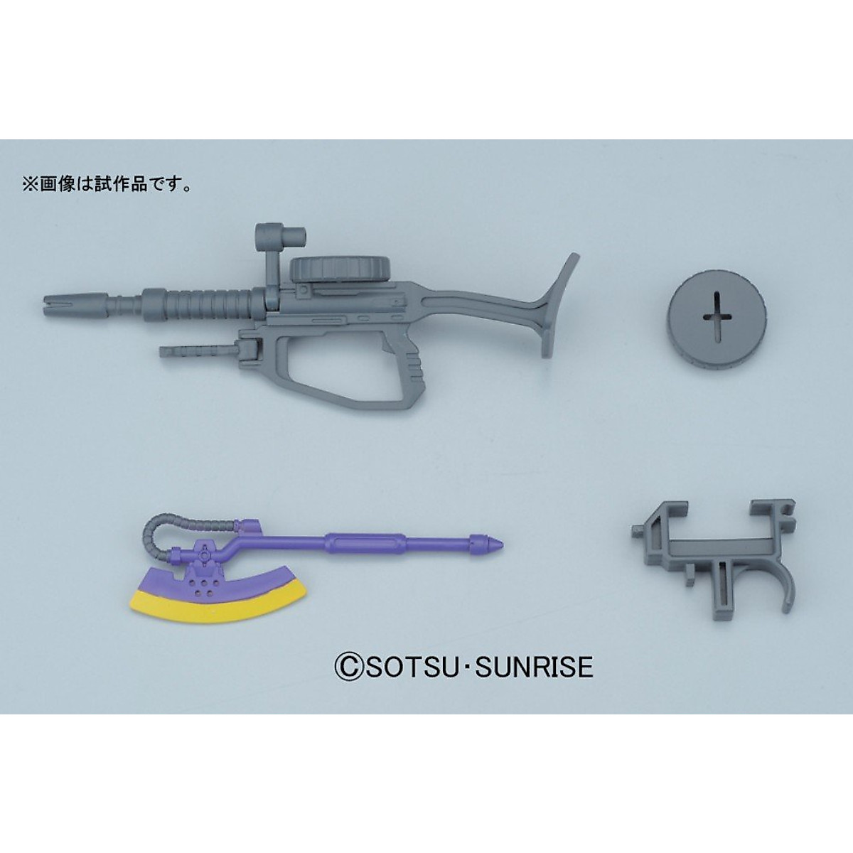 Bandai Hobby MS-06R-1A Zaku II Shin Matsunaga High Grade Universal Century Figure Model Kit (BAS5057749)