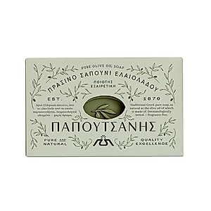 Papoutsanis Pure Greek Olive Oil Castile Bar Soap - Unscented - Hypoallergenic - Sensitive skin - Natural Bar for Face, Hands, Body - Imported from Greece - 8.8 oz Bars Pack of 4 (35.2 oz total)
