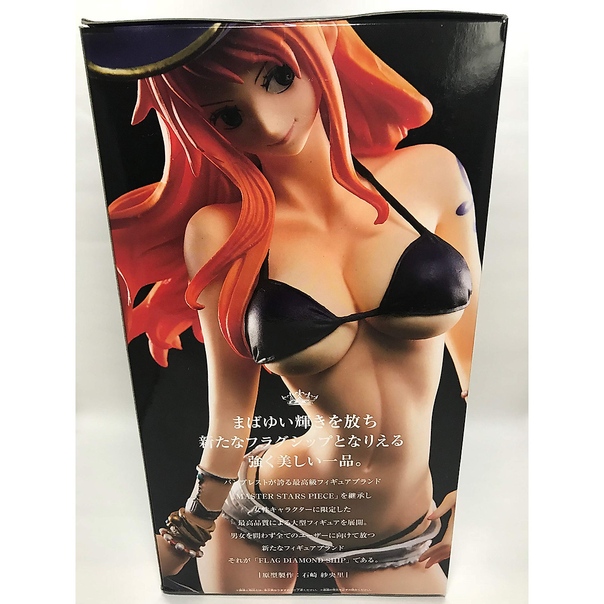 Banpresto One Piece Flag Diamond Ship Nami Action Figure