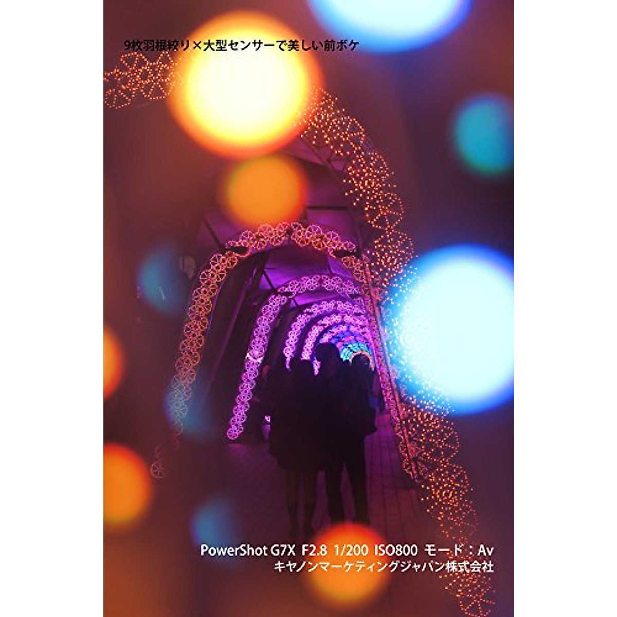 Canon PowerShot G7 X (Black) - International Version