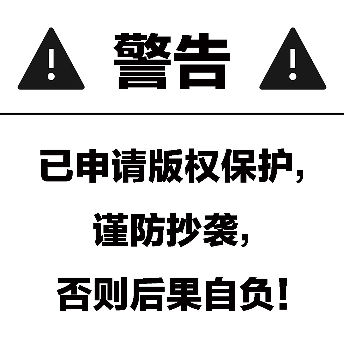 Rose Gold 7th Birthday Decorations Number 7 Circle Dot Twinkle Star Garland Metallic Hanging Streamer Bunting Banner Backdrop for Girls Boys Seven Year Old Birthday 7th Anniversary Party Supplies