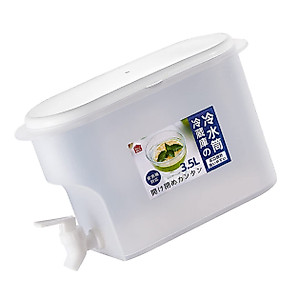 Homoyoyo 1pc Refrigerator Cold Kettle Glass Water Bottles for Fridge Beverage Container for Fridge Water Jug Beverage Refrigerators Lemonade Tea Dispenser Container Water Bottle for Kitchen