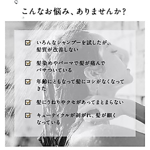 8 THE THALASSO Moist Series Conditioner for Normal to Dry Hair, with High Thalasso Stem Cells, Deep Sea Water & Marine Collagen, Chemical-Free, Hydrating & Repairing, 475mL /16.06 fl oz