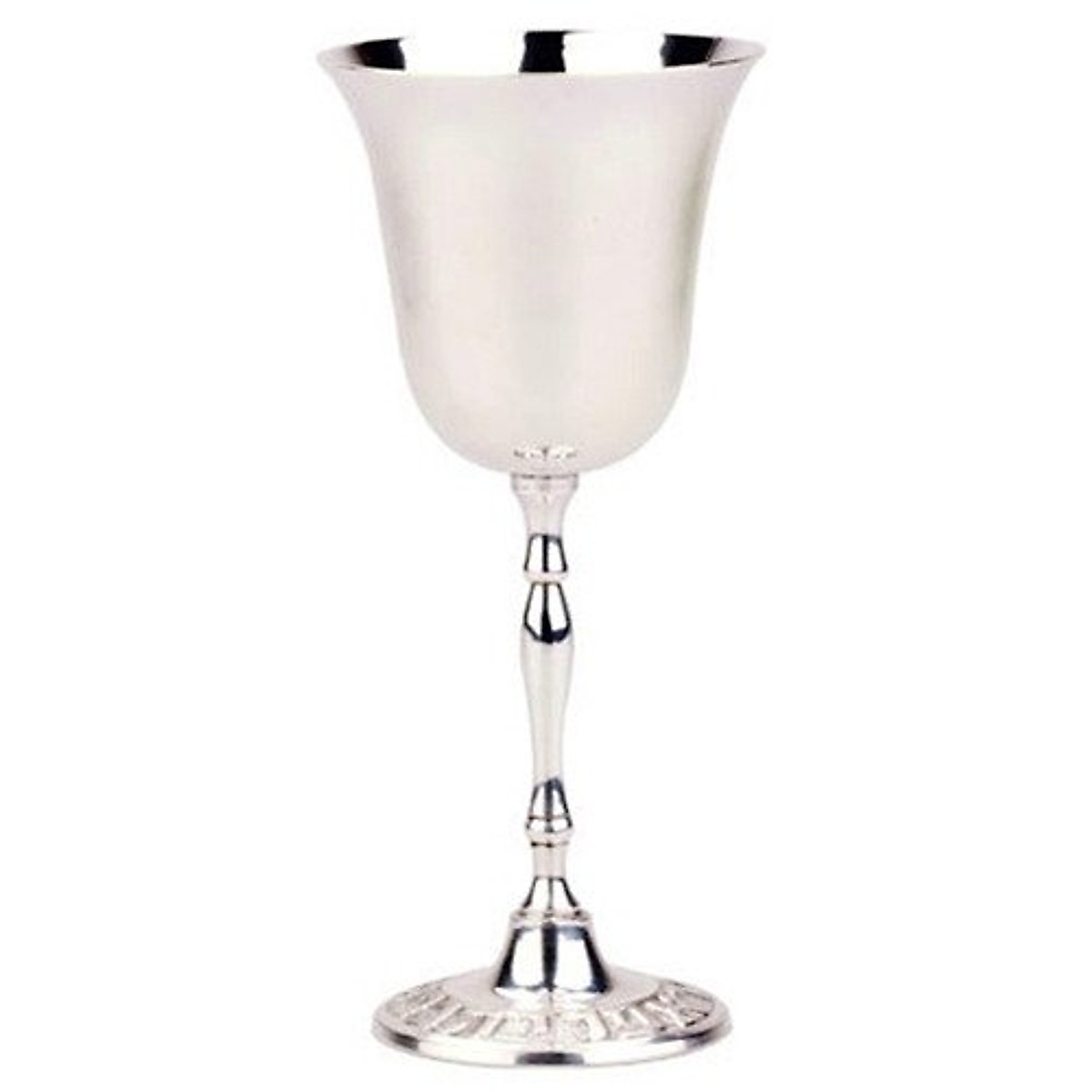 Alchemade 6 Ounce Silver Nickel Kiddush Cup - Goblet, Chalice, Wine Glass - To Use For Religious Holidays, Special Occasions, Events, And Celebrations
