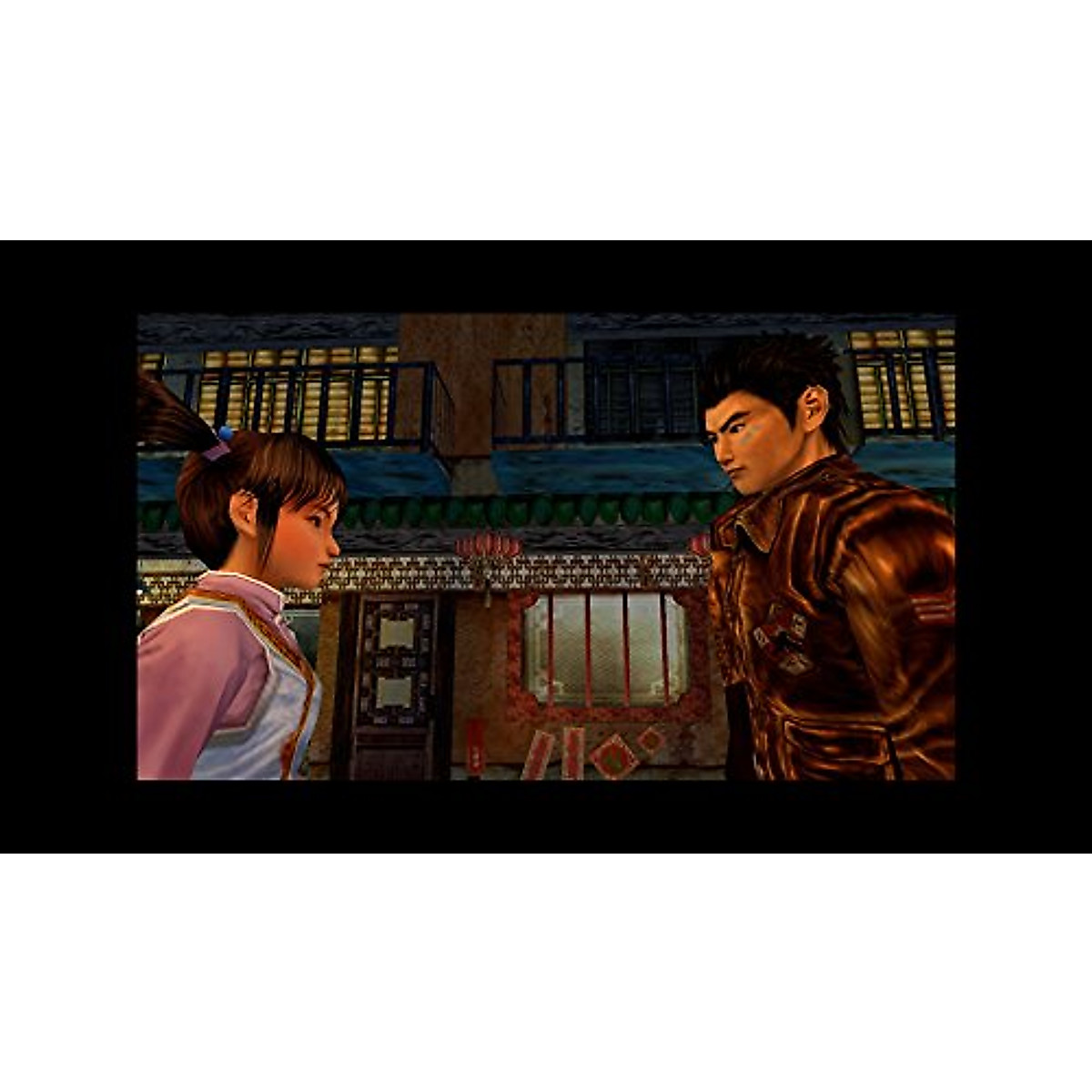 Shenmue I & II - Xbox One