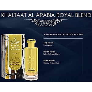 Khaltaat Al Arabia Royal Blend EDP - 100 ML (3.4 oz) I A top-selling Arabian Oud I Woody, Amber, Musk, Spicy, Nutmeg, Clove, Fruit, Apple I Suitable for any Occasion I by Lattafa
