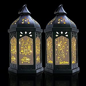 SHYMERY Ramadan Lantern Lights, 14 in Ramadan Decorations for Home - Ramadan Gifts for Kids - Ramadan Decorations for Table, Wall, Outdoor & Eid Decor