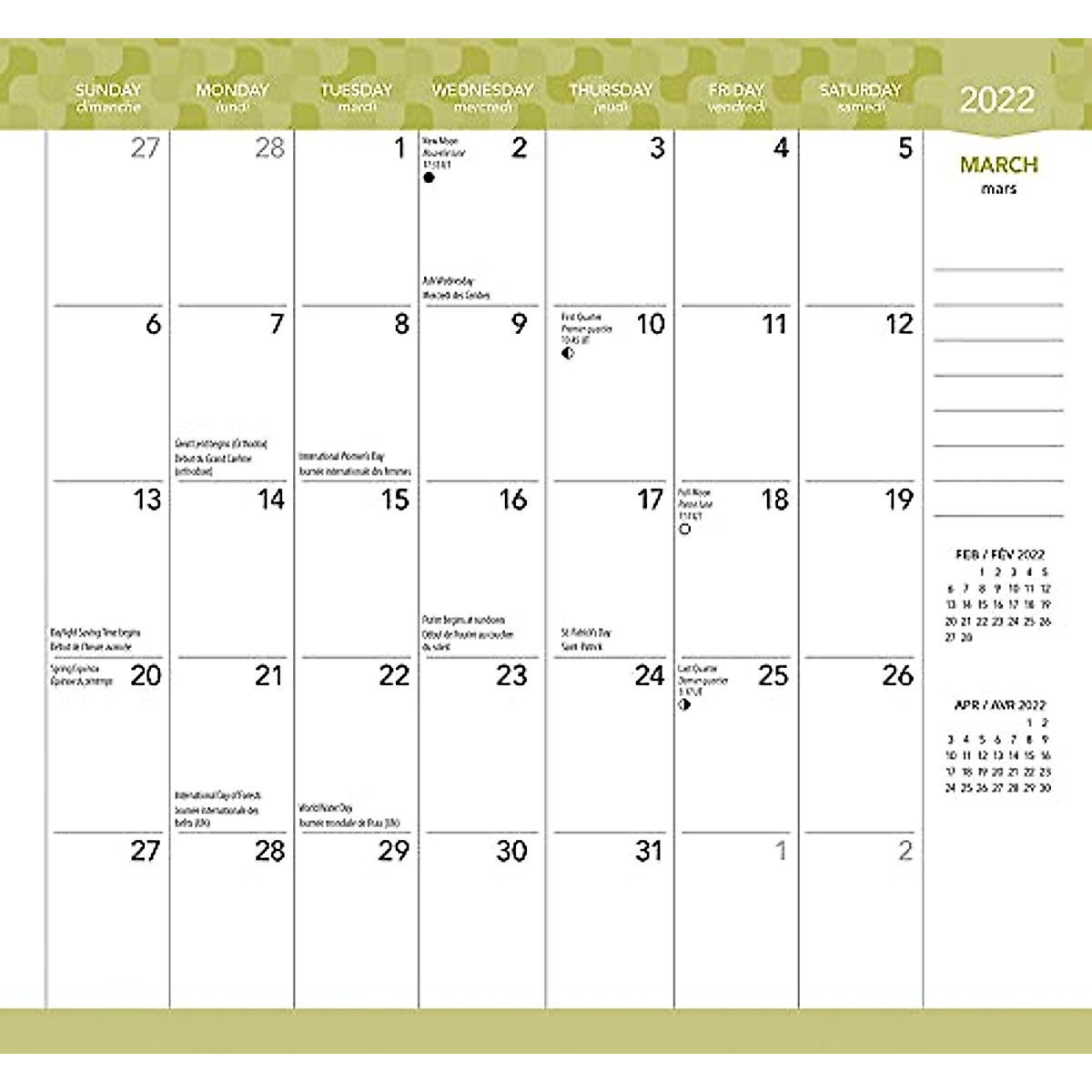 Vintage Blooms Fleurs Classiques 2022 3.5 x 6.5 Inch Two Year Monthly Pocket Planner, Flower Artwork Design