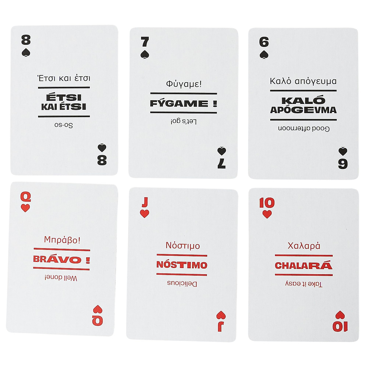 Greek Lingo Playing Cards | Travel Flashcards | Learn Greek Vocabulary in A Fun & Easy Way | 52 Essential Translations
