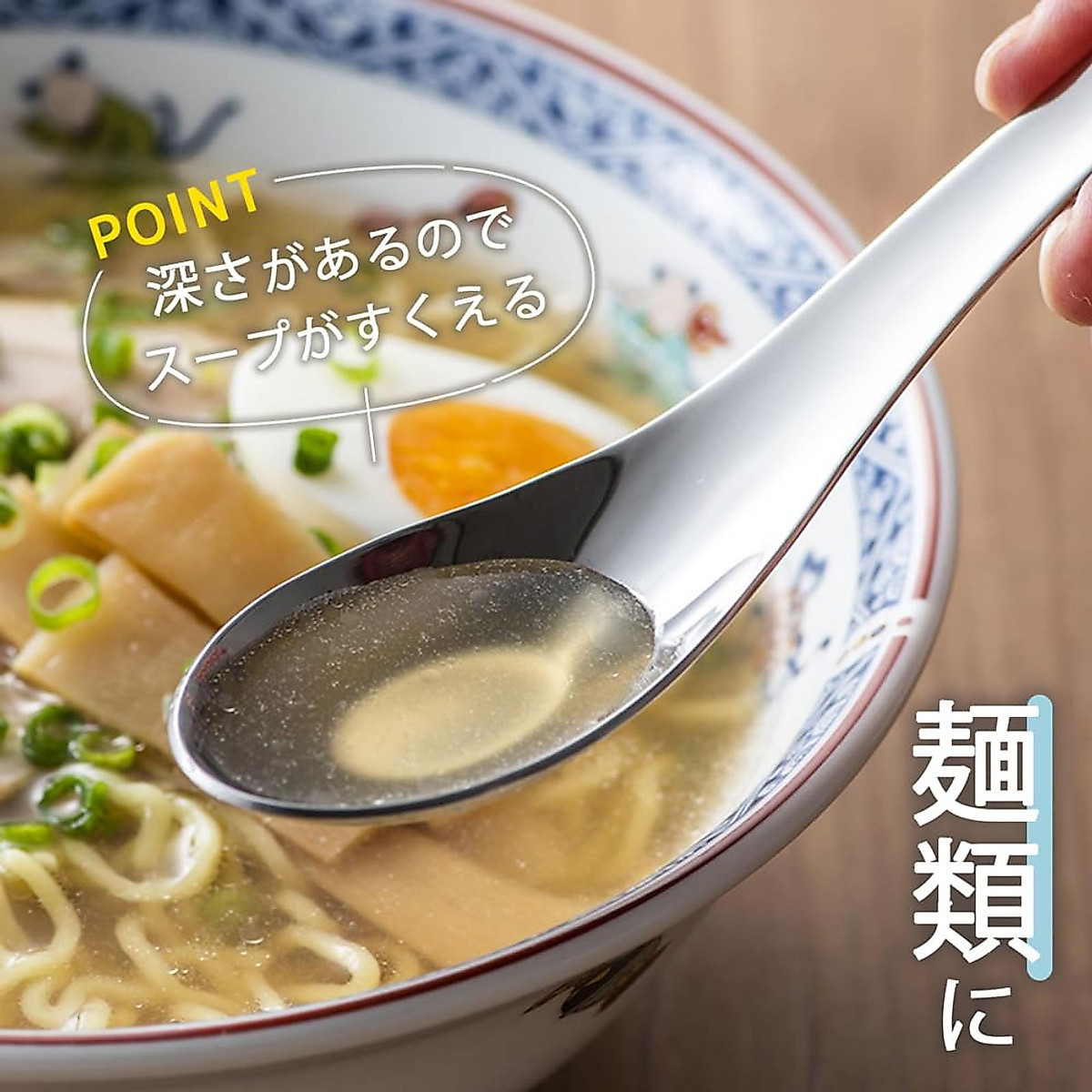 Shimomura Kusen 45699 Chinese Astragalus Spoons, Set of 3, Made in Japan, Dishwasher Safe, Hookable, Unbreakable, Ramen, Fried Rice, Rice Bowl, Easy to Scoop, Stainless Steel, Tsubame Sanjo