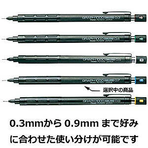 Pentel Mechanical Pencil, Graph 1000 for Pro, for Draft, 0.7mm (PG1007)