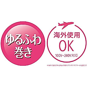 Japan Hair Products and Personal Care - KOIZUMI (Koizumi) VOLUMY CURL (Boryumi Karl) hair curler 6 bottles [both domestic and overseas use] KHC-V600 / P *AF27*