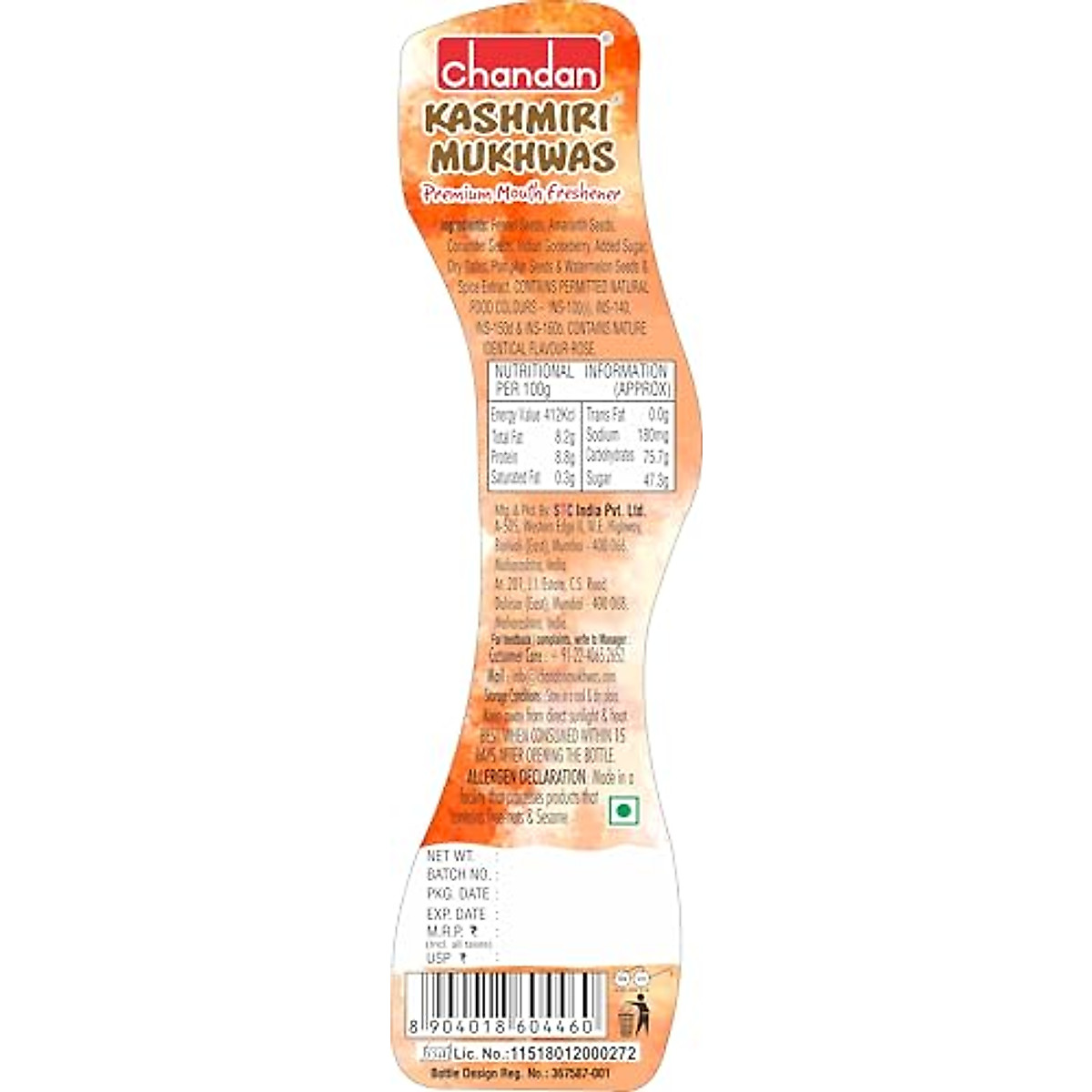 Chandan Vacuum Sealed, Easy Open Top Mouth Freshener Kashmiri Mukhwas, 5.82 oz / 165 g