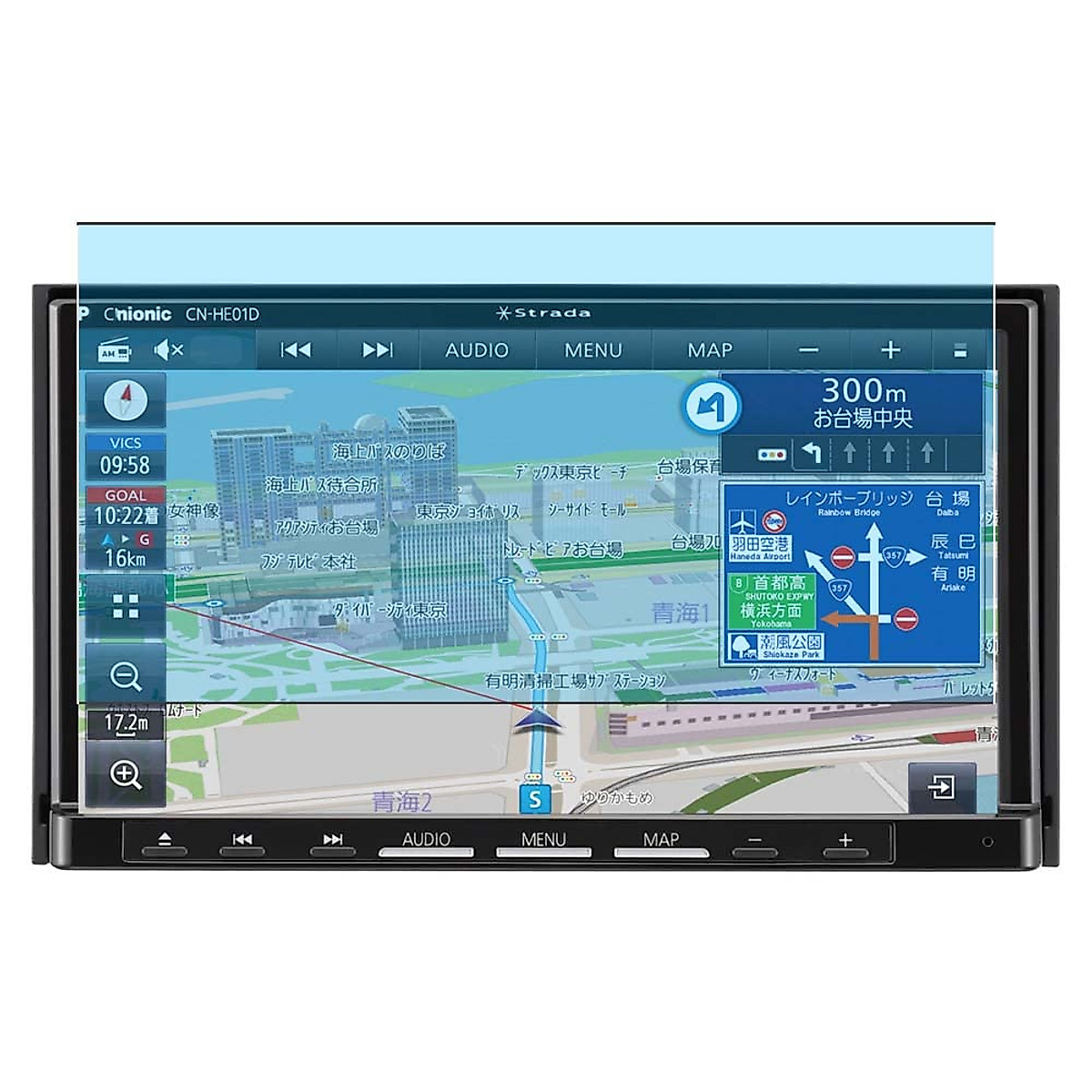 Puccy 2 Pack Anti Blue Light Screen Protector, compatible with Panasonic CN-HE01D 7" TPU Film Guard （ Not Tempered Glass Protectors ）