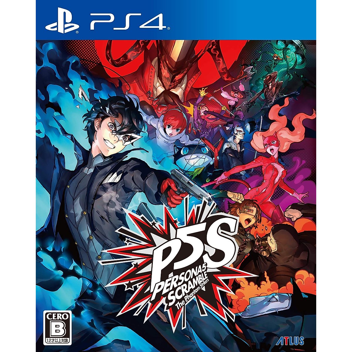 ペルソナ5 スクランブル ザ ファントム ストライカーズ 【先着購入特典】DLC「ペルソナシリーズバトルBGMセット」 同梱 & 【Amazon.co.jp限定】アイテム未定 付 - PS4