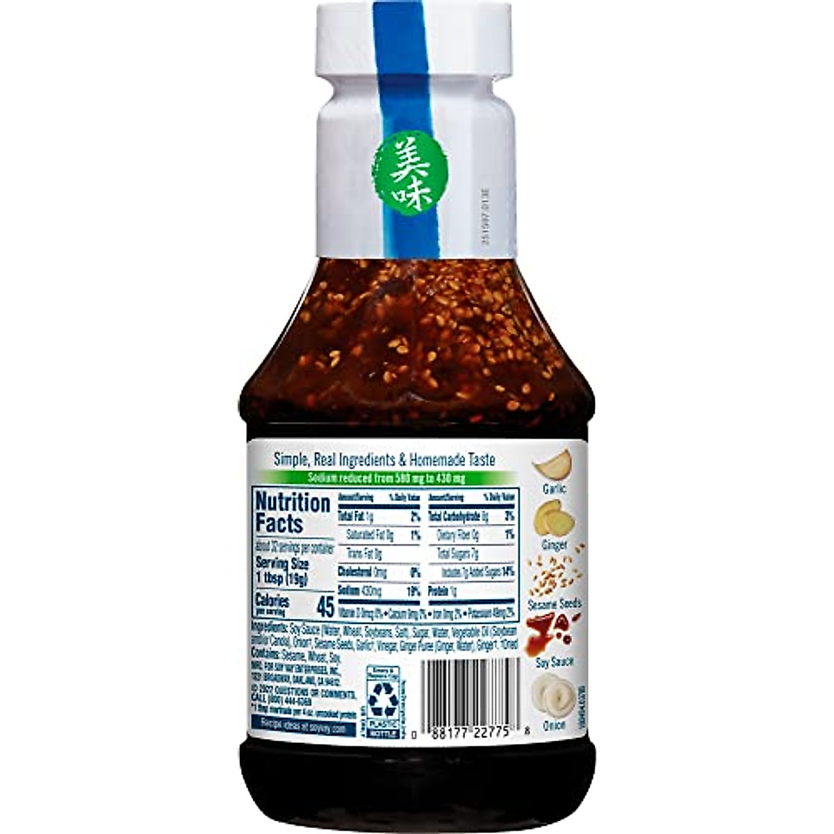 Soy Vay Veri Veri Teriyaki Less Sodium Marinade and Sauce, 21 Ounce Bottle (Package May Vary)