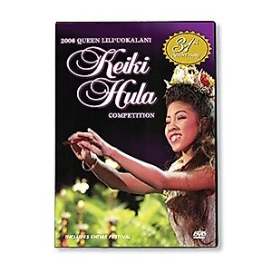 DVD 2006 KEIKI HULA