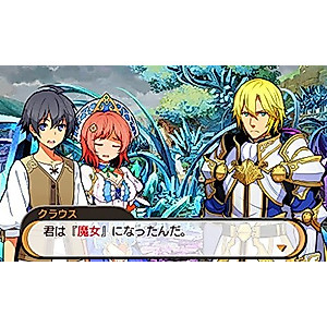 Stella Glow - Nintendo 3DS (Renewed)