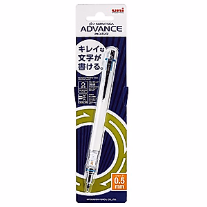 uni Kuru Toga Advance - Auto Lead Rotating Mechanical Pencil, 0.5mm (White)