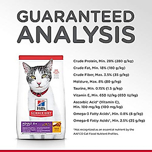 Hill's Science Diet Dry Cat Food, Adult 11+ for Senior Cats, Chicken Recipe, 3.5 lb. Bag