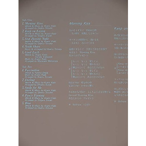 ファッシネイション[ＬＰレコード 12inch]