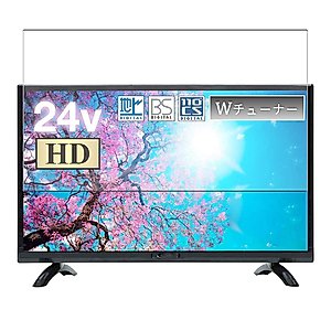 Puccy 3 Pack Screen Protector Film, compatible with YAMAZEN QRS-24W2K 24" LCD TV TPU Guard （ Not Tempered Glass Protectors ）