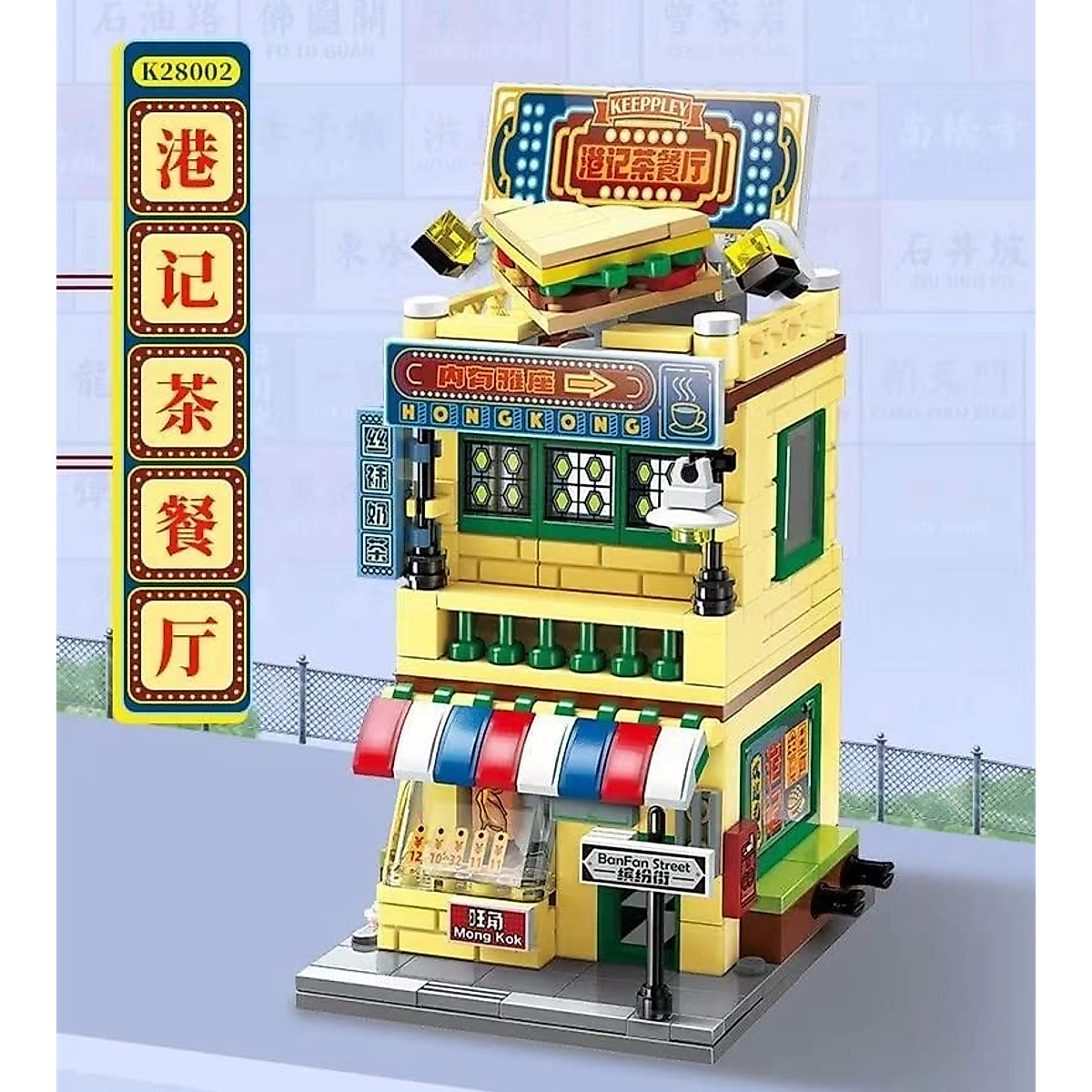 SCTCACR Keeppley Blocks Kids Building Toys Girls Puzzle City Street Corner Home Decor Gift K28001 K28002 K28003 K28004 K28005 (K28001-K28005(5pcs/Set),with Original Box)