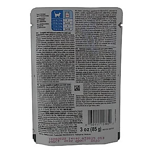 Royal Canin Chunks in Gravy Cat Food 2 Flavor 6 Pouch Sampler, (3) Each: Digest Sensitive, Weight (3 Ounces) - Plus Catnip Toy and Fun Facts Booklet Bundle