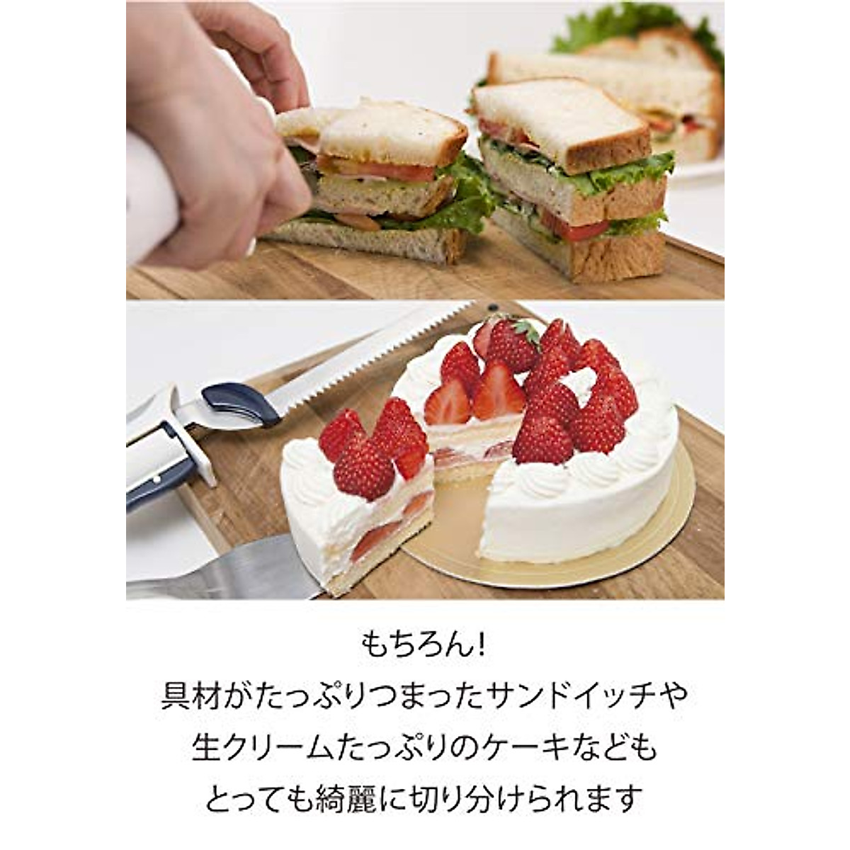 Black&decker Electric Bread & Multi-knife Ek700